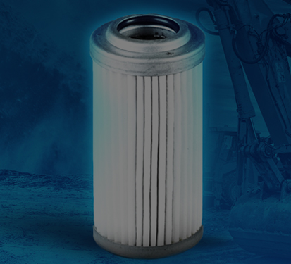 Official Donaldson Filter Cross Reference and Ecommerce System.